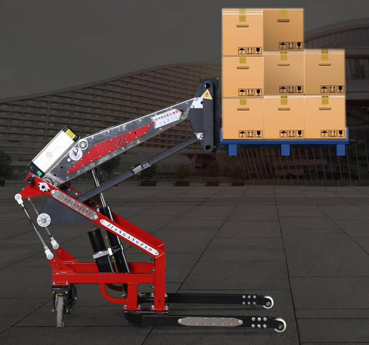New type loading lift operation demonstration - Suzhou East Machinery ...